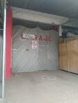 Garage No Parking (Santa Cruz de la Sierra, Distrito Municipal 8, Avenida Paurito), otopark alanı  Santa‑Krus'tan