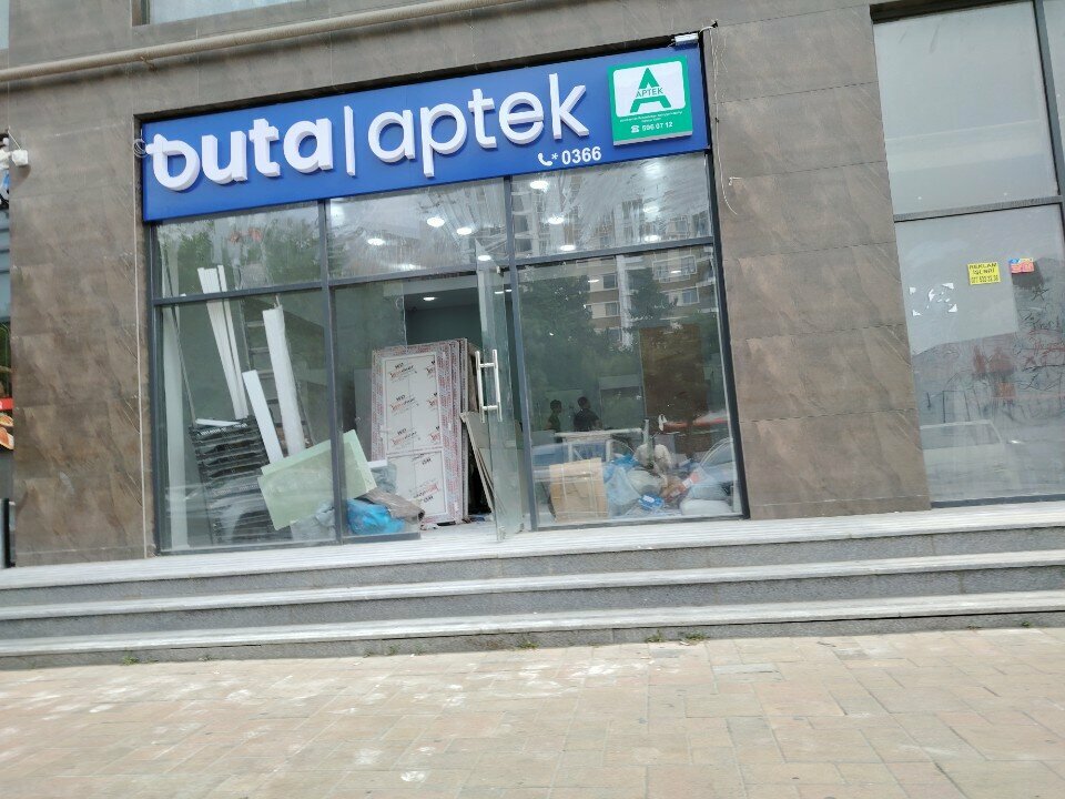 Eczaneler Buta Aptek, Bakü, foto