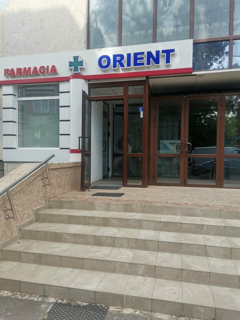 Eczaneler Orient, Kişinev, foto