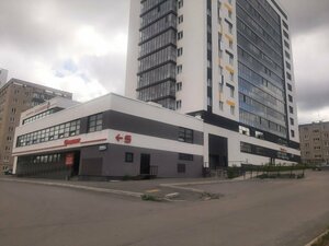Atlet (Lenina Street No:29А), fitness kulüpleri  Pervouralsk'tan