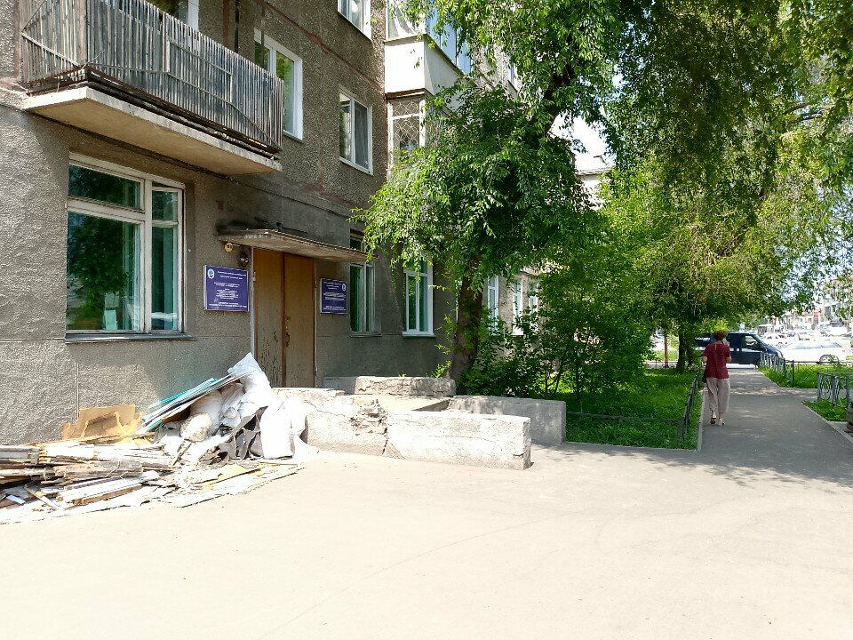 Hidrometeoroloji Среднесибирское управление по гидрометеорологии и мониторингу окружающей среды, Abakan, foto