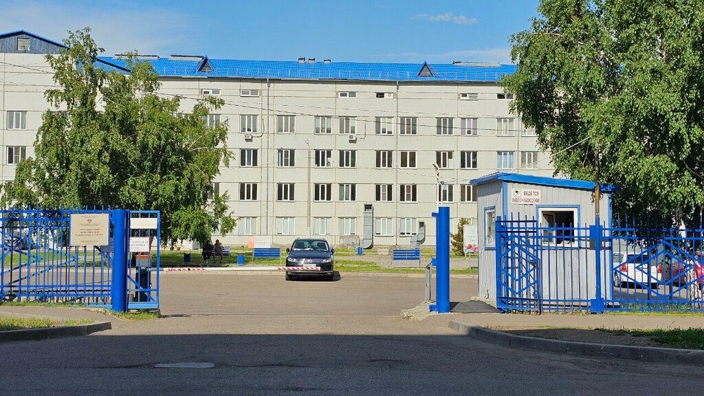 Hastane bölümü Красноярский межрайонный родильный дом № 1, приёмное отделение, Krasnoyarsk, foto