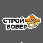 Stroy Bober (ulitsa Garankina No:16/1), yapı mağazası  Orenburg'dan