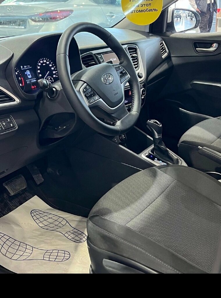 Otomobil satış galerileri Автостиль Expert, Ulyanovsk, foto