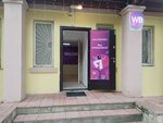 Wildberries (Spasateley Street No:9), teslimat noktası  Jukovski'den