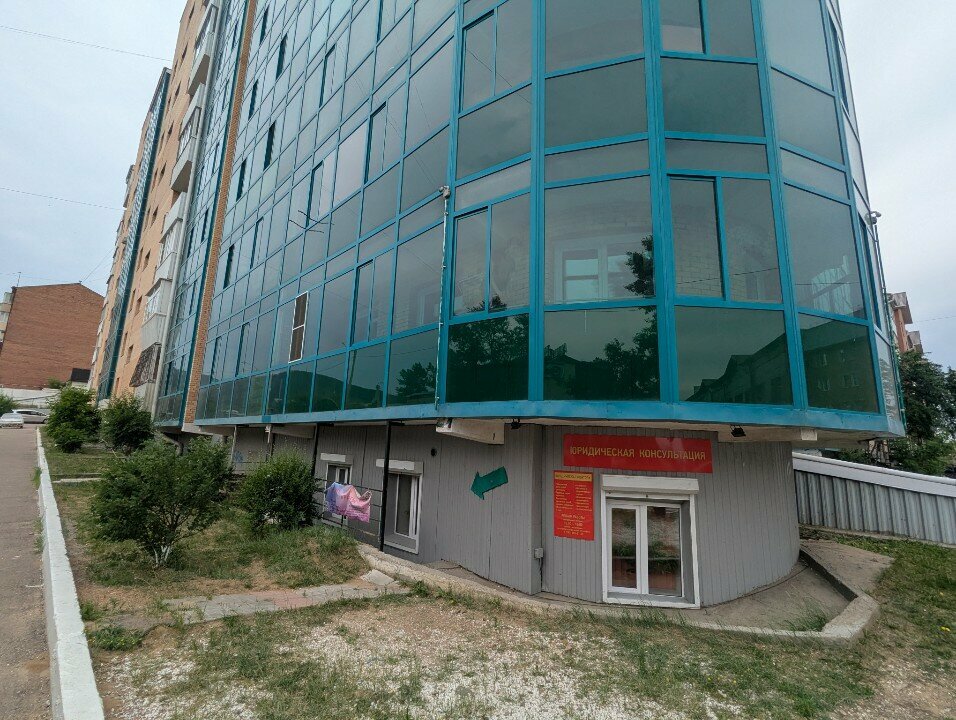 Hukuk büroları Компания по юридическим консультациям, Ulan‑Ude, foto