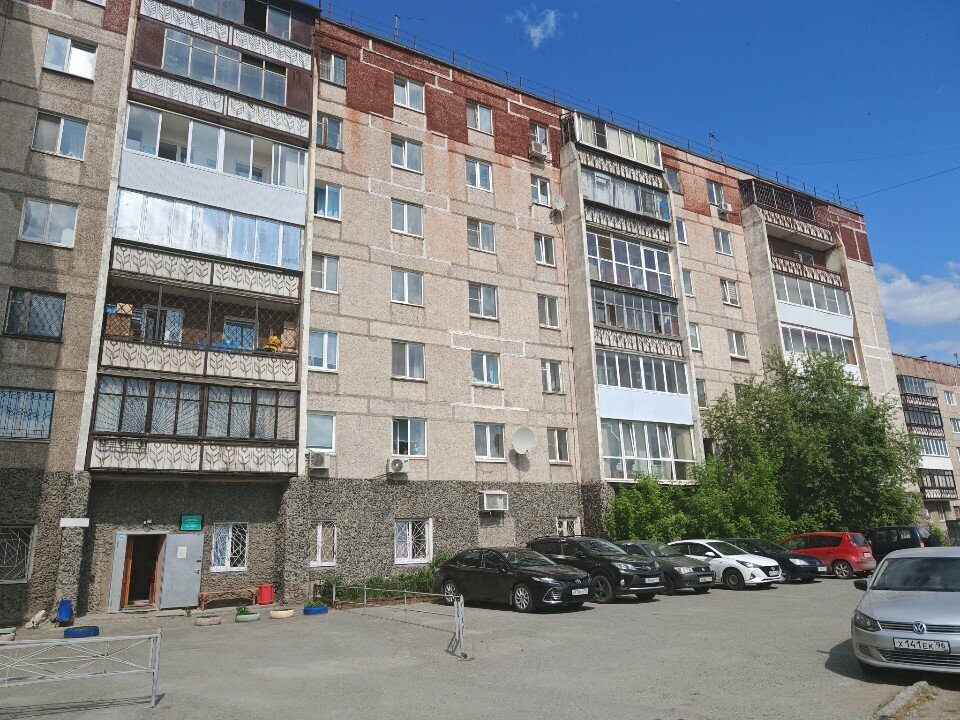 Konut servisleri kuruluşları HCS № 5 In Yekaterinburg, Yekaterinburg, foto