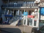 Hotel Buneba (David Agmashenebeli Street No:4), otel  Batum'dan