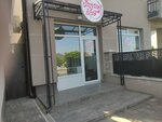 Sugar Bar (Vojvode Putnika Street No:34A, naselje Sremska Kamenica, City Settlement of Sremska Kamenitsa), kahve dükkanları  Sırbistan'dan