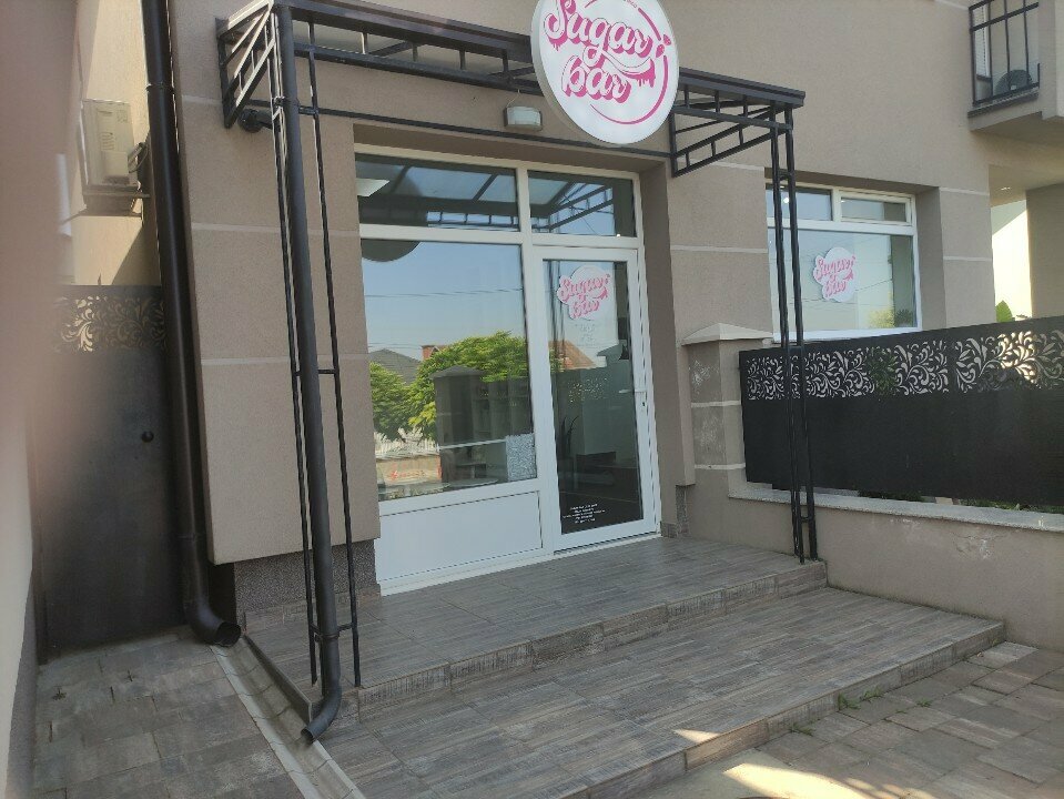 Kahve dükkanları Sugar Bar, Güney Backa İlçesi, foto
