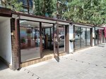 TsvetLab (Kanysh Satbayev Street No:7А/4), çiçekçiler  Almatı'dan