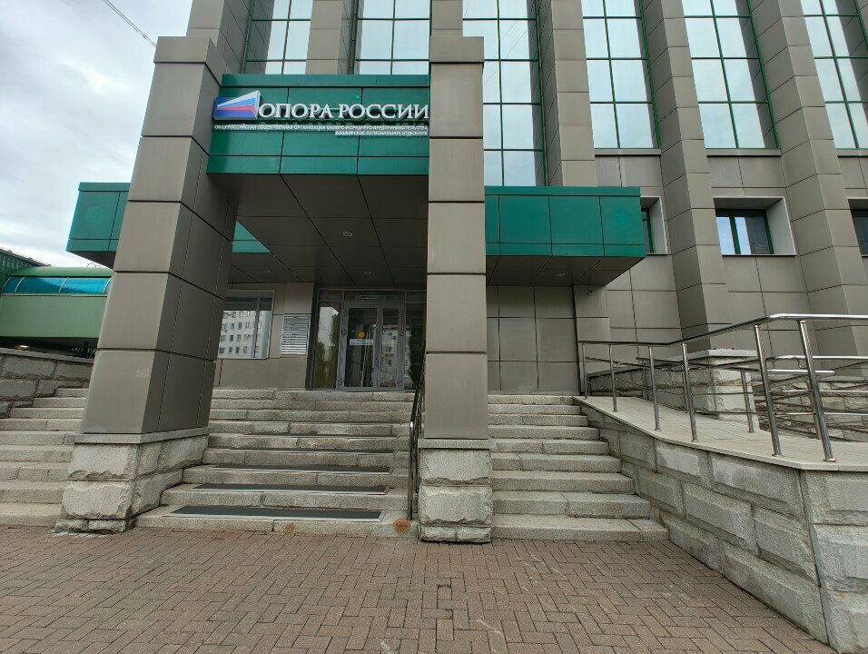 Sivil toplum kuruluşları Опора России, Ufa, foto