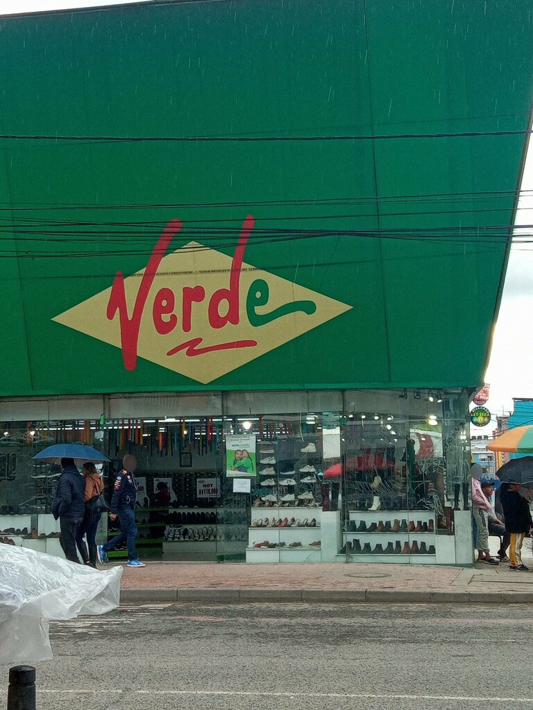 Ayakkabı mağazaları Calzado Verde, Bogota, foto