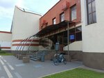 Заточка коньков (Zapovednaya Street No:5), spor kurumları  Moskova'dan
