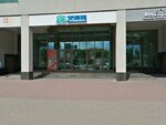 Yevraziyatranslogistik ChTEUP (Dziarzhynskaga Avenue No:104к2), demiryolu kargo  Minsk'ten