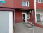 Телепорт (Teperika Street No:1), i̇nsan kaynakları şirketleri  Lipetsk'ten
