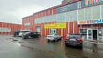 Овощи и фрукты (Kommunalnaya Street No:10), manavlar  Bratsk'tan