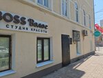 Boss Volos (Samarskaya Street No:192), kuaförler  Samara'dan