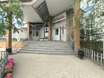 Фотоцентр (Dzerzhinskogo Street No:18), baskı hizmetleri  Yakutsk'tan