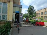 Продукты у Алины (Lenina Street No:11, Zarya Microdistrict), market  Balaşiha'dan