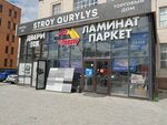Mar-Mar Ceramics (Máskeý kóshesi No:9А), porselen granit  Astana'dan