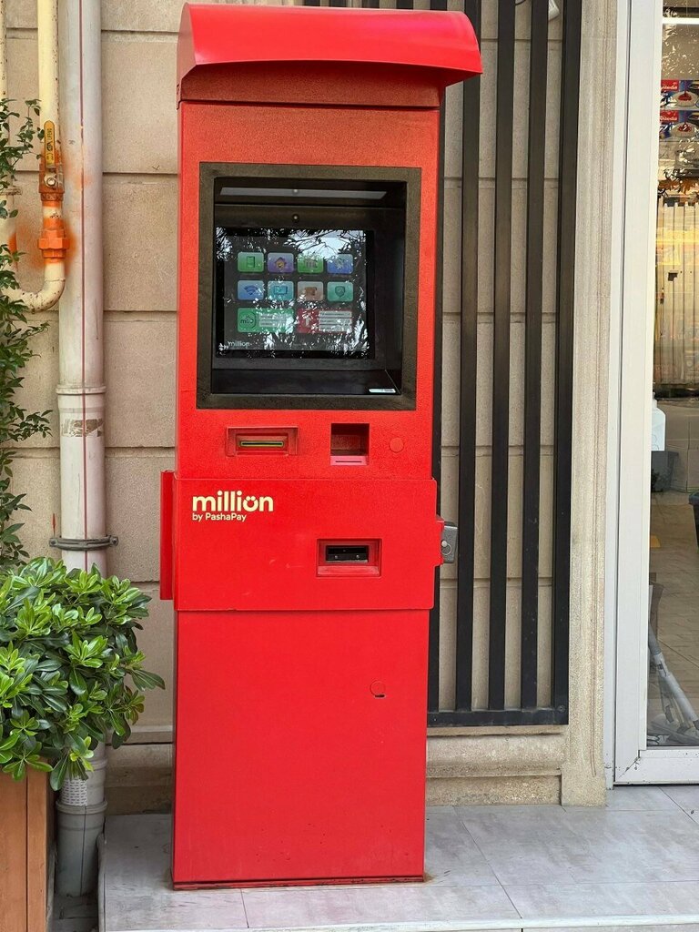 Ödeme terminali Milliön, Bakü, foto