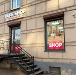 Папироска.рф (Novocherkasskiy Avenue No:41/14), elektronik sigara satış noktaları  Saint‑Petersburg'dan