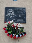 Павлу Алексеевичу Глазкову (ulitsa Turgeneva No:4), anıt levhası, anıt taş  Zelenogradsk'tan