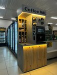 Кофе с собой 24/7 (Neftebazny pereulok No:14), kahve otomatı  Kartaly'den