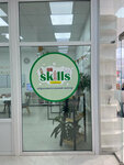 Skills (переулок Бор Чокрак No:1), eğitim merkezleri  Simferopol'dan (Akmescit'ten)