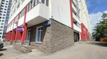 MaksKakDoma (Stepana Kuvykina Street No:45), otel  Ufa'dan