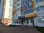 Империал (Komsomolskaya ulitsa No:263), mutfak mobilyaları  Orel'den