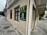 Real estate (Mehdi Mehdizadе Street No:37), emlak ofisi  Bakü'den