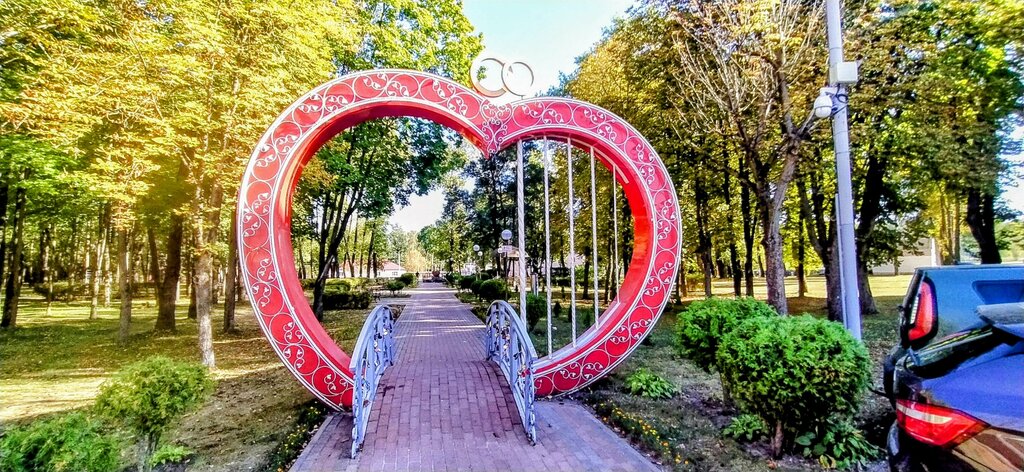 Kültür ve eğlence parkları skvier Siamiejnaga dabrabytu, Zhodzina, foto