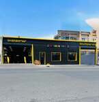 Etalon Oil (Melkumov Street No:16), motor yağları  Erivan'dan