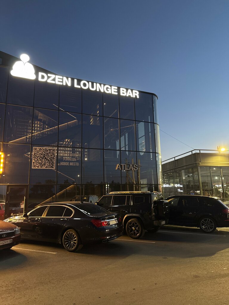 Nargile kafeler Dzen Lounge Bar, Orenburg, foto