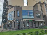Магазин № 12 Звезда Дальневосточный пр-кт 25, корпус 1 (Dalnevostochniy Avenue No:25к1), market  Saint‑Petersburg'dan