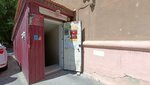 Адвокат Пискунова Т. С. (Bogunskaya ulitsa No:7), avukatlar  Volgograd'dan