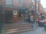 Индикон (Krasniy Avenue No:153А), yönetim ofisi  Novosibirsk'ten
