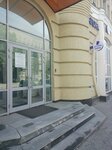 Агора (Sovetskaya ulitsa No:41), atm'ler  Saratov'dan