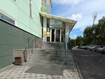 Paritet (Lizyukov street No:74), muhasebeciler  Voronej'den