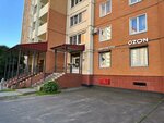 Vl pro beauty (Krasnoselskoe Highway No:54к4, territoriya Gorelovo), güzellik salonu  Saint‑Petersburg'dan