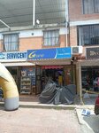 Gane (Valle del Cauca, Municipio de Santiago de Cali, Comuna 17, Caney, Carrera 85B, 37-87), şans oyunları  Cali'den