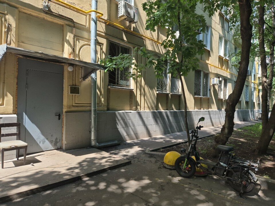 Konut servisleri kuruluşları Жилищник, Moskova, foto