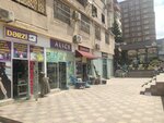 Xırdavatçı (Sarajevo Street No:119H), ev temizlik ürünleri  Bakü'den