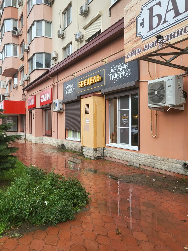 Şarj cihazı kiralama EnerGO, Volgograd, foto