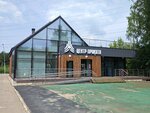 Центр проката (Moscow, Severniy Administrative Okrug, Khovrino District), kiralama noktası  Moskova'dan