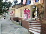 Империя моды (ulitsa Galiny Petrovoy No:2), giyim mağazası  Tuapse'den