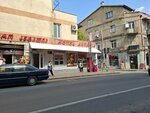1pay (Kote Mardzhanishvili Street No:46, Chugureti District), ödeme terminali  Tiflis'ten