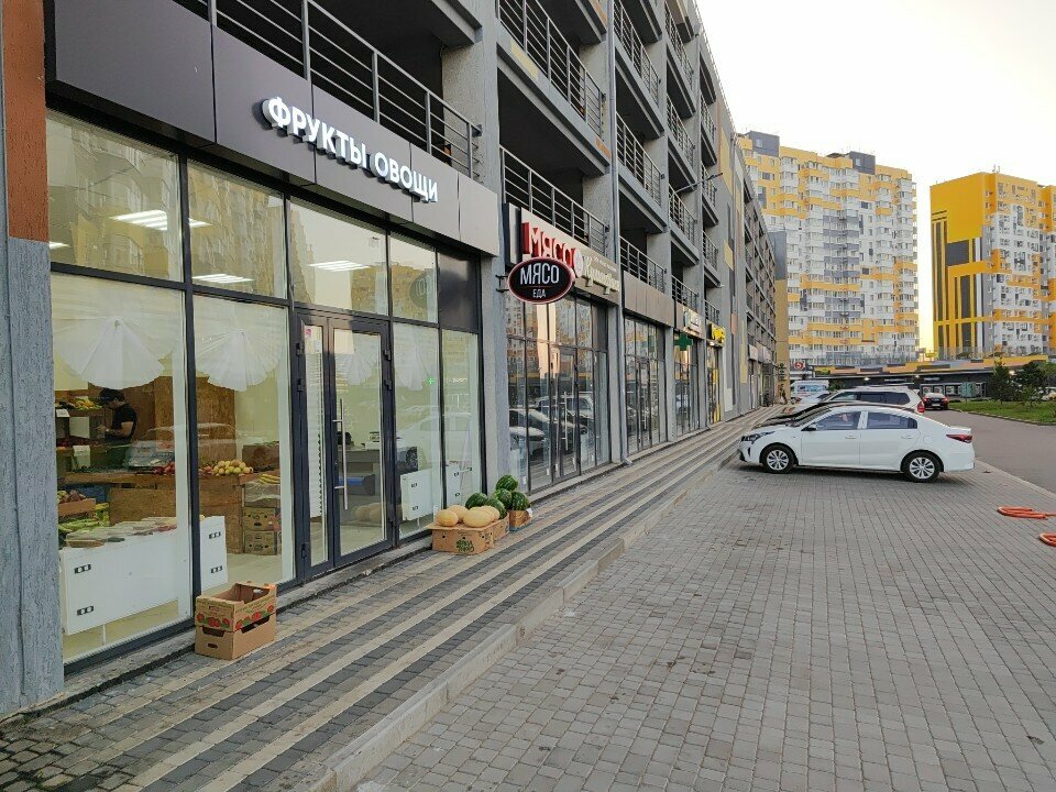 Manavlar Овощи и фрукты, Krasnodar, foto